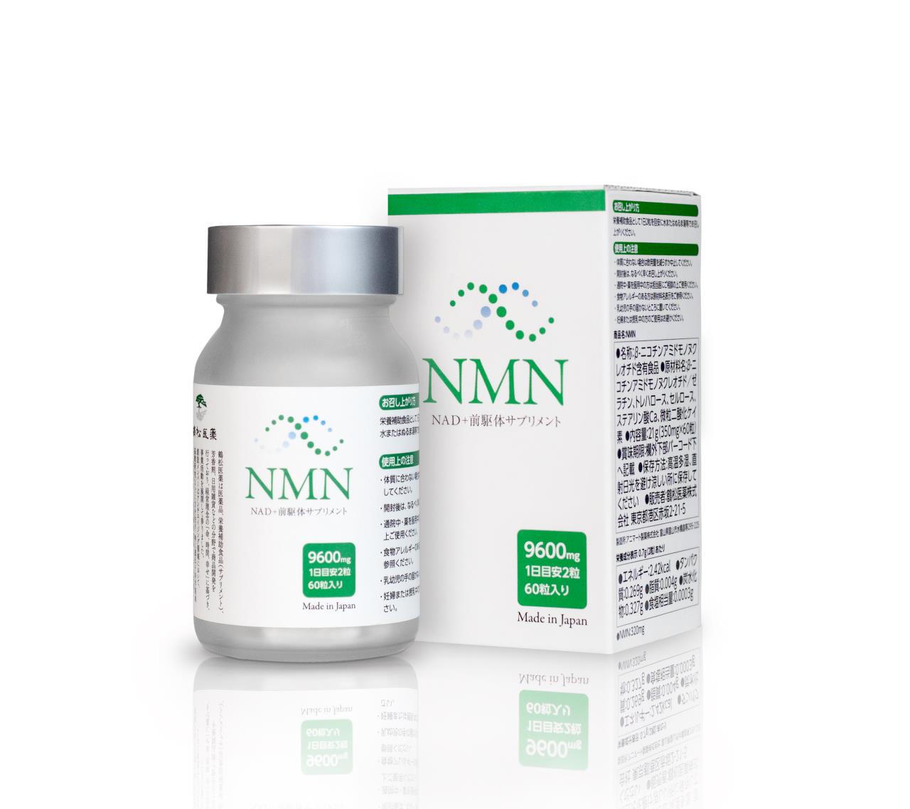 NMN9600 - 鶴松医薬株式会社